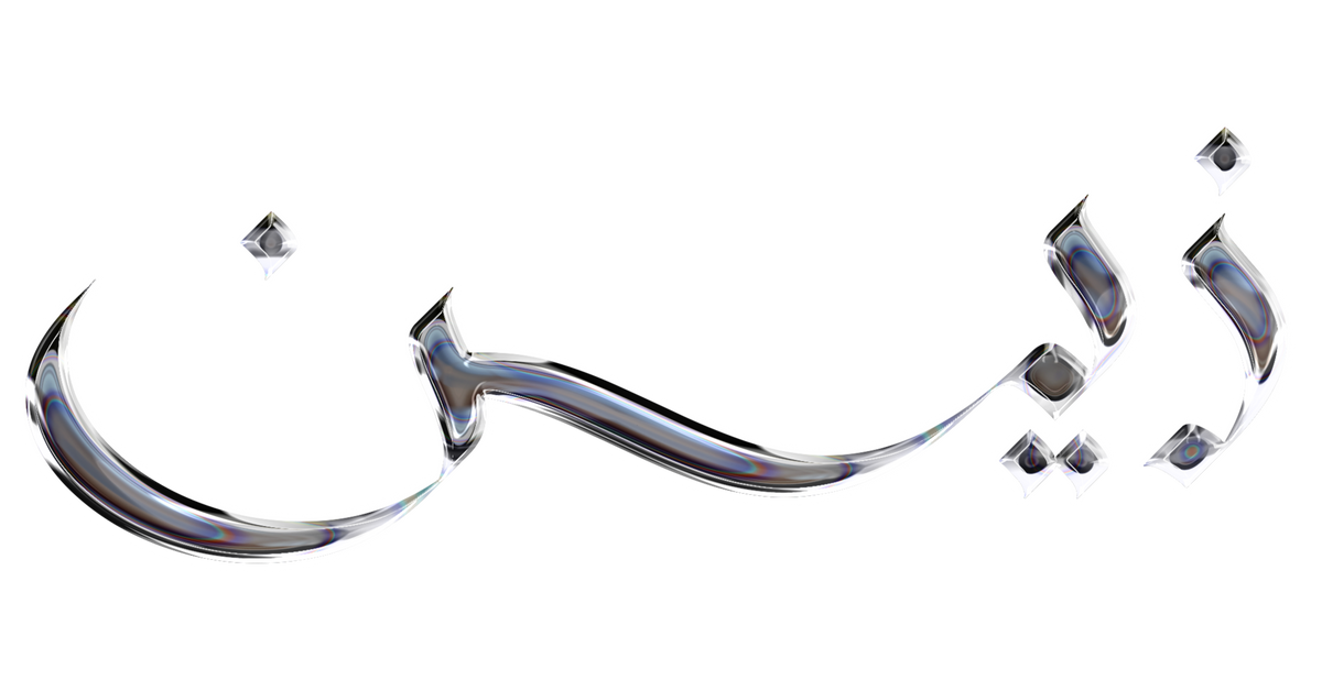 Zeyne | Official Site